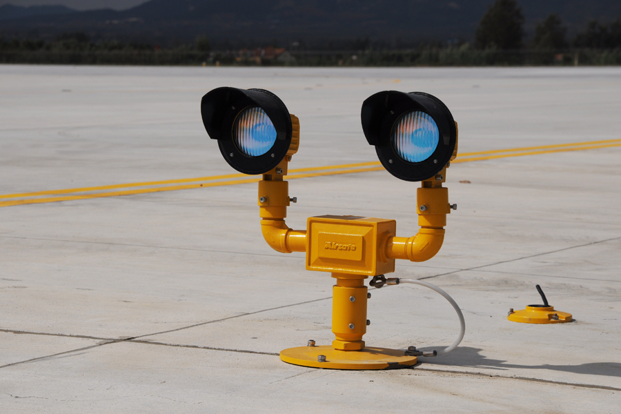 Airsafe Airport Equipment Co.,Ltd