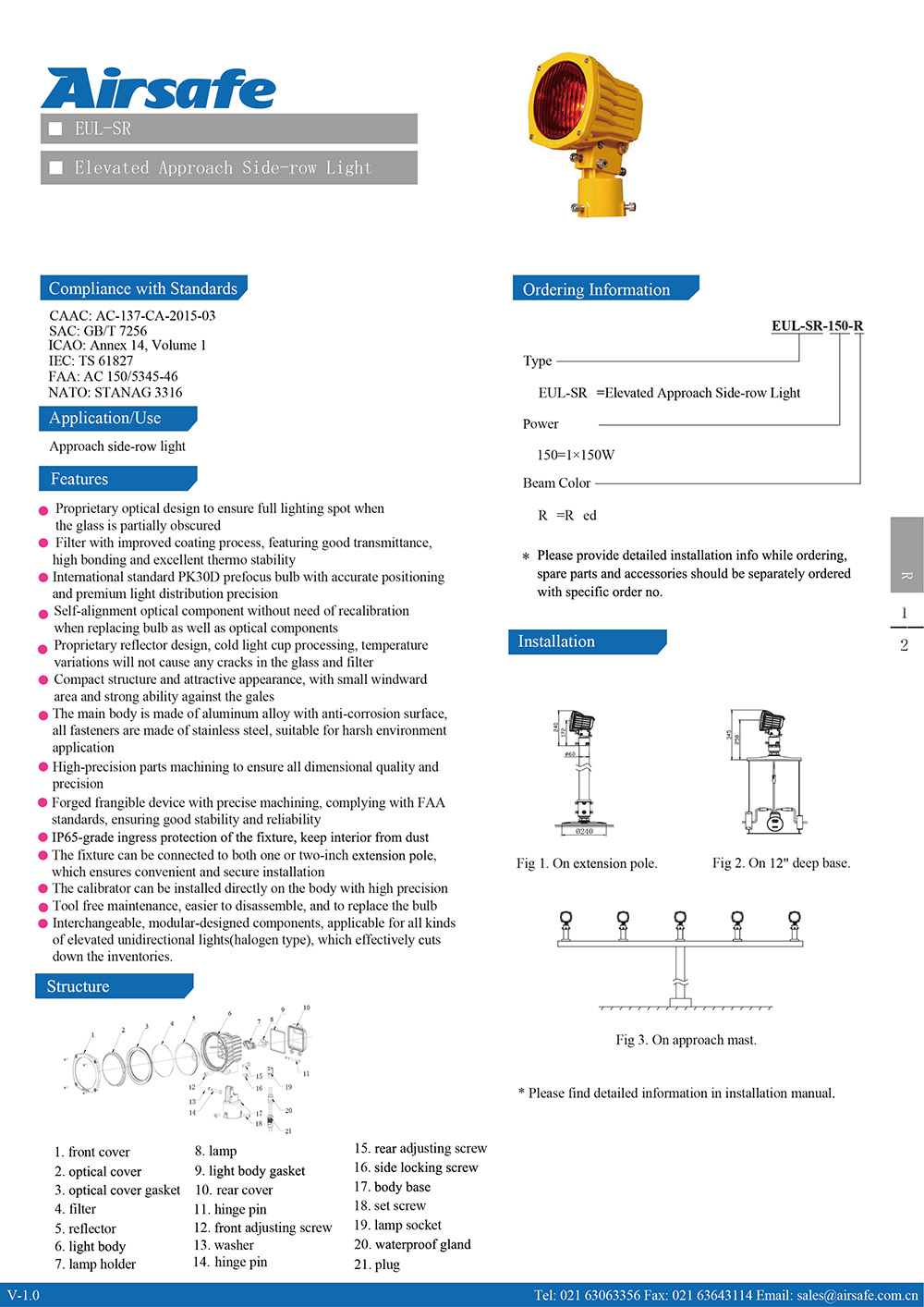 Airsafe Airport Equipment Co.,Ltd