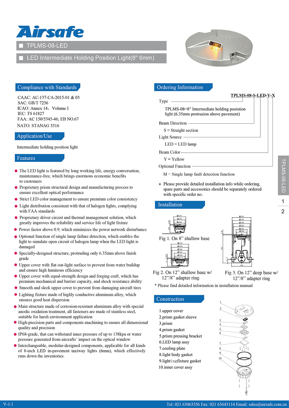 Airsafe Airport Equipment Co.,Ltd