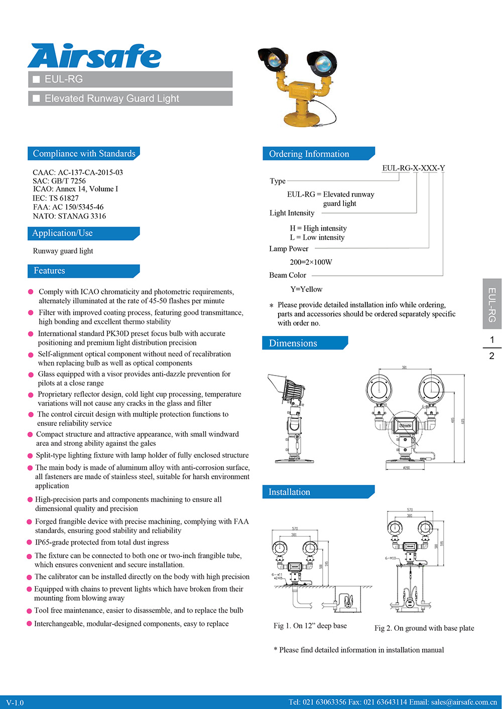 Airsafe Airport Equipment Co.,Ltd