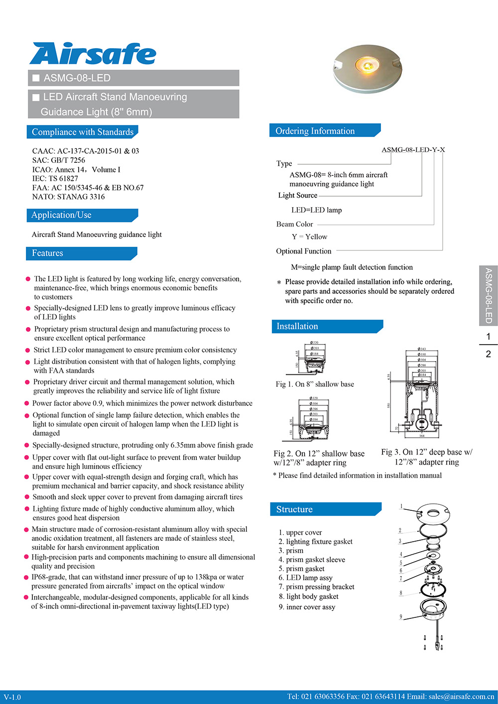 Airsafe Airport Equipment Co.,Ltd