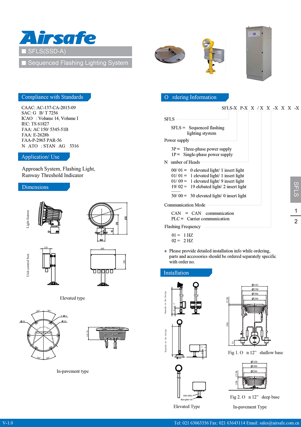 Airsafe Airport Equipment Co.,Ltd