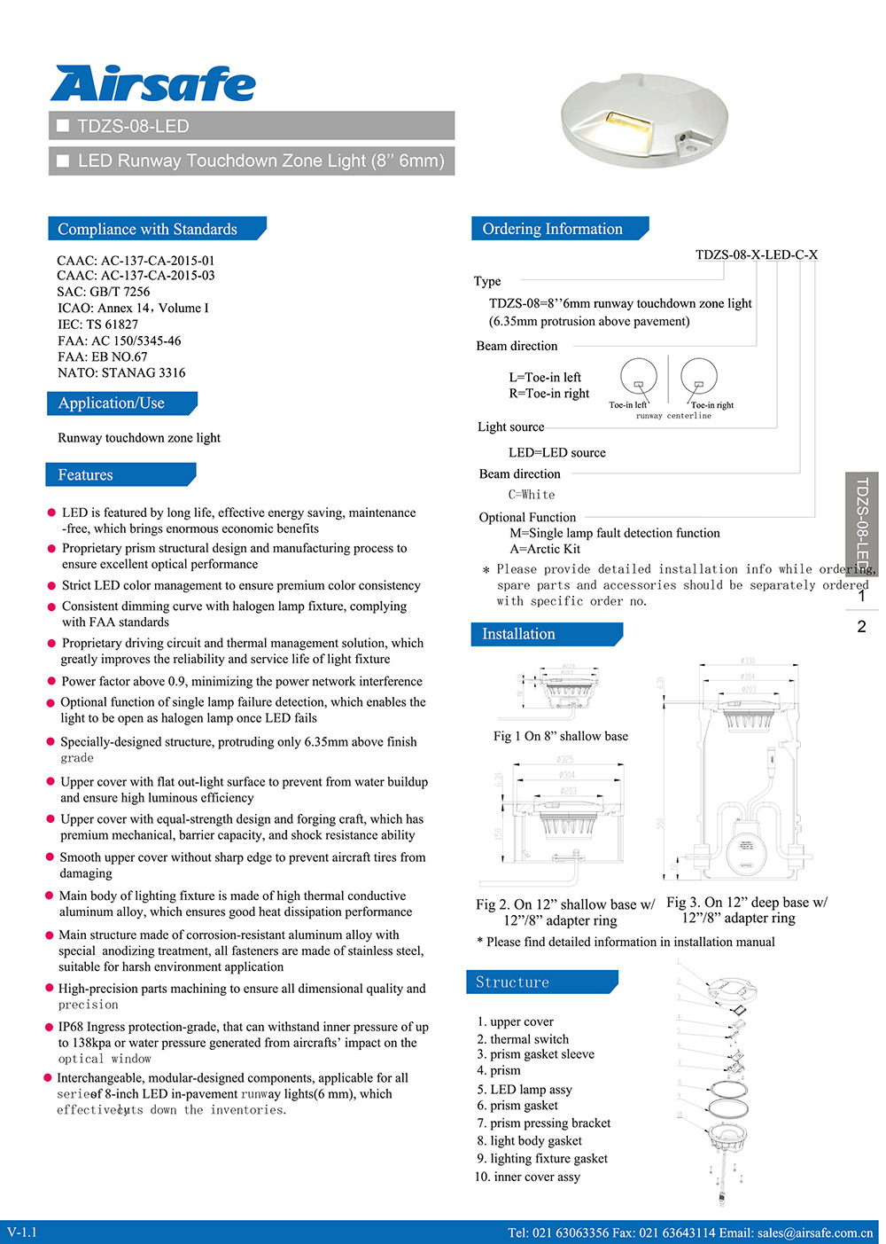 Airsafe Airport Equipment Co.,Ltd