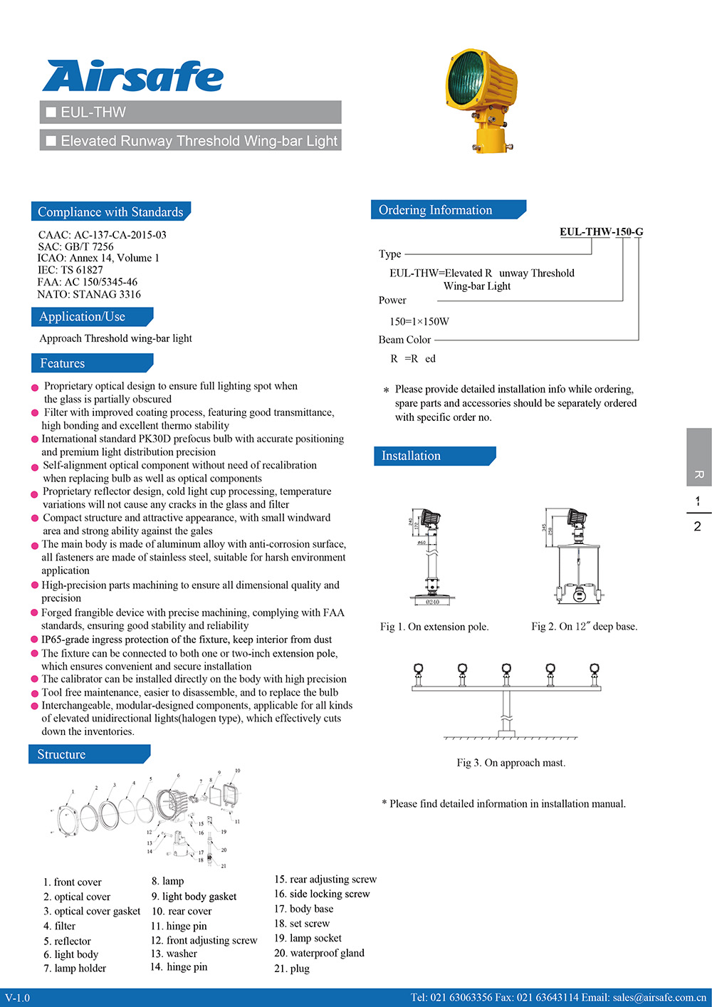 Airsafe Airport Equipment Co.,Ltd