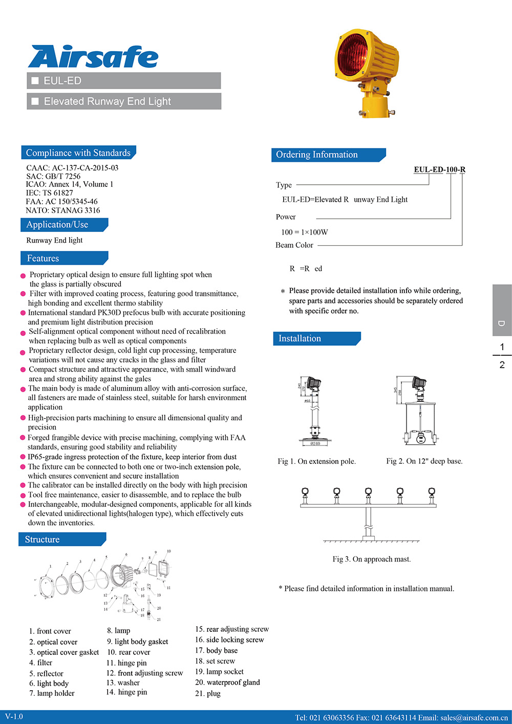 Airsafe Airport Equipment Co.,Ltd