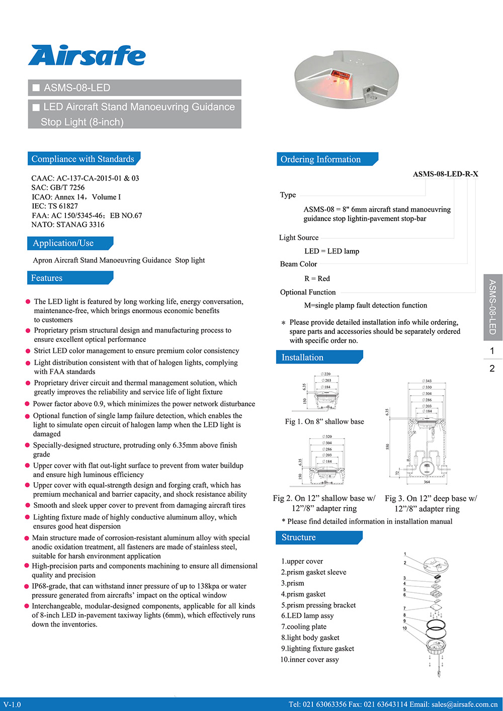 Airsafe Airport Equipment Co.,Ltd