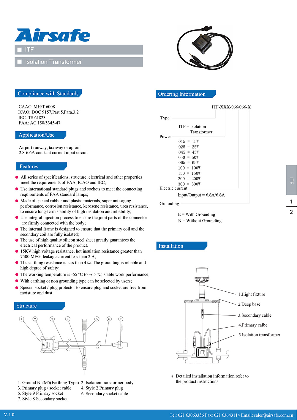 Airsafe Airport Equipment Co.,Ltd