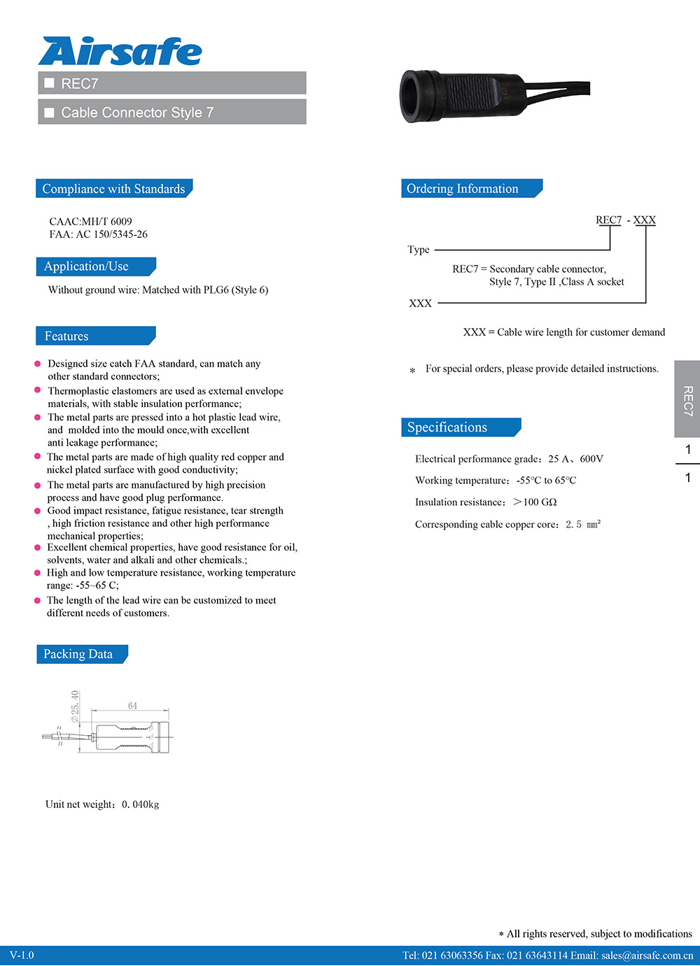 Airsafe Airport Equipment Co.,Ltd