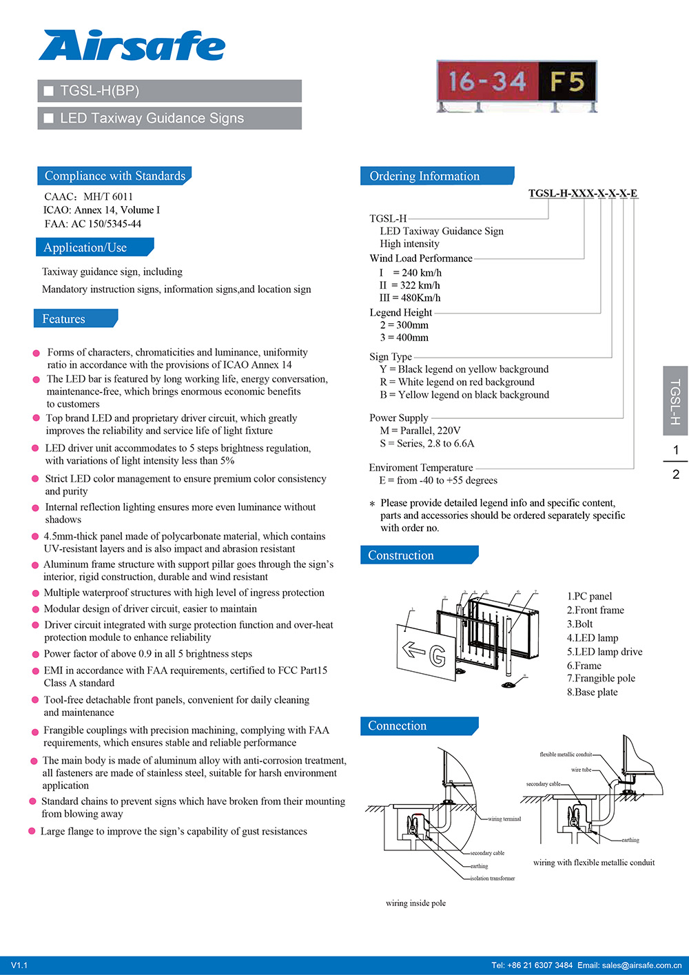 Airsafe Airport Equipment Co.,Ltd