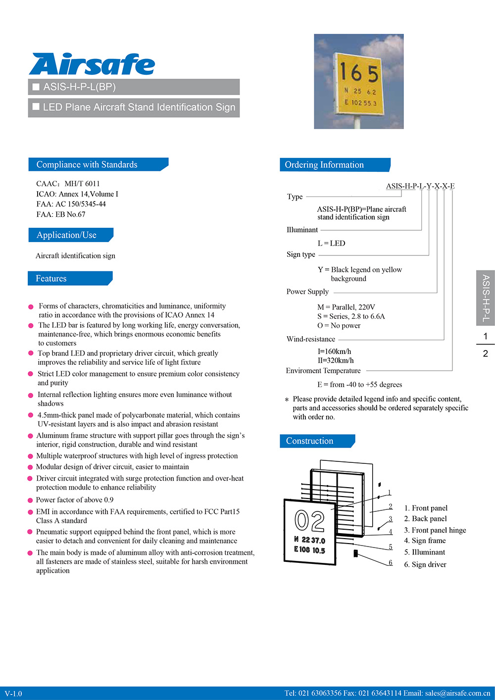 Airsafe Airport Equipment Co.,Ltd