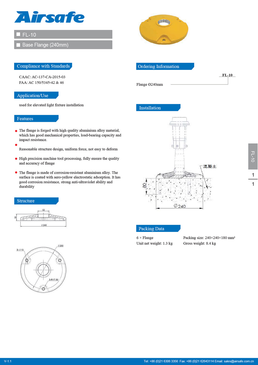 Airsafe Airport Equipment Co.,Ltd