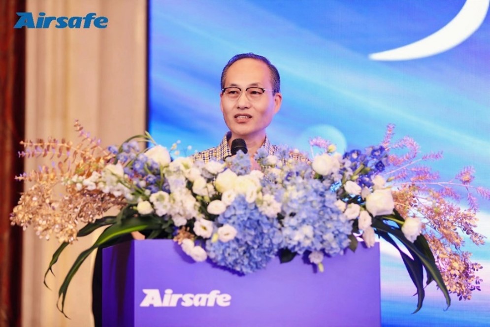 Airsafe Airport Equipment Co.,Ltd